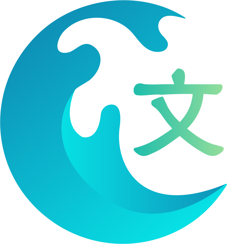 Liquid Language